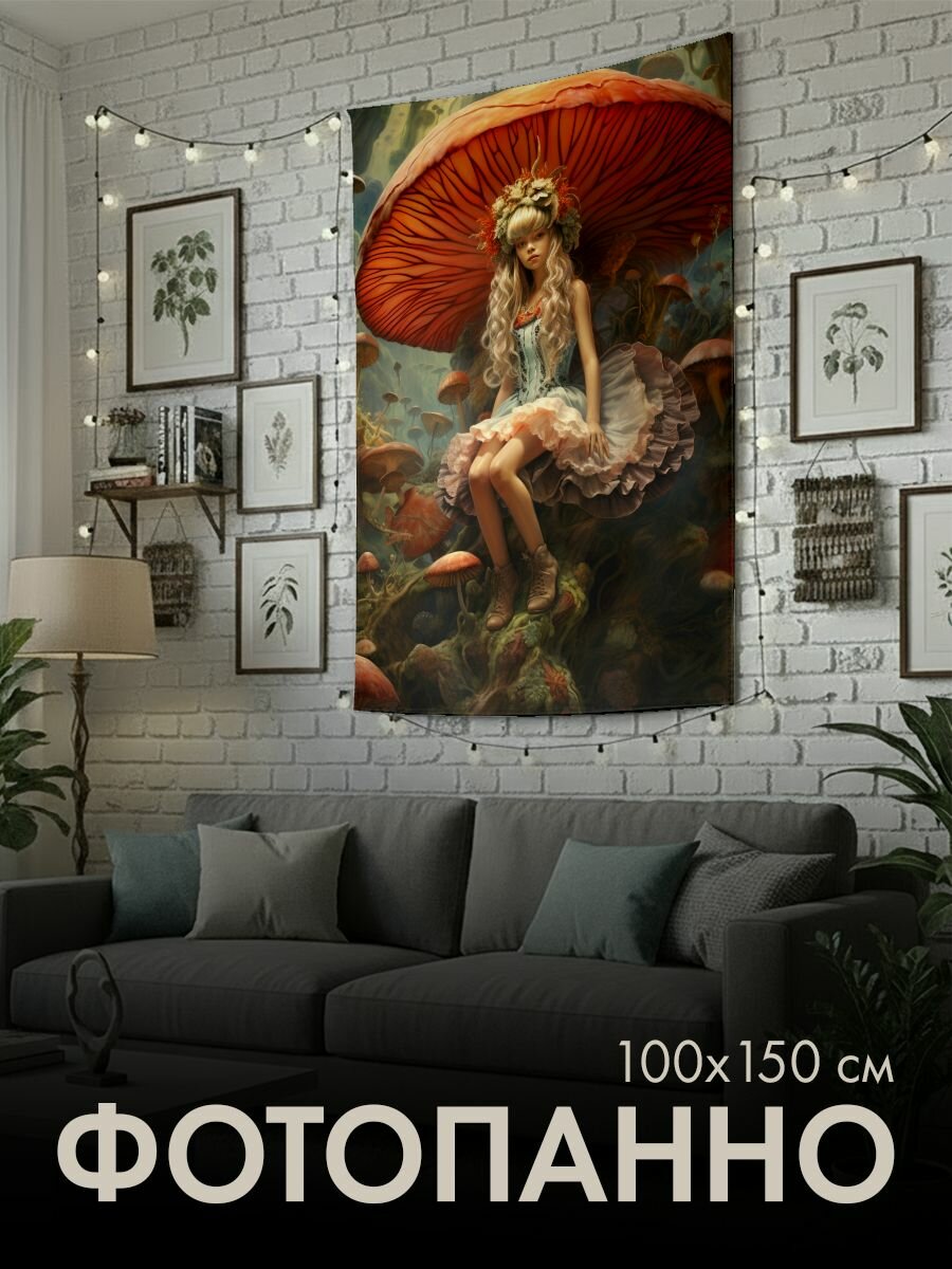 Панно тканевое PrintyFull / 100x150 см / алтарь, свечи