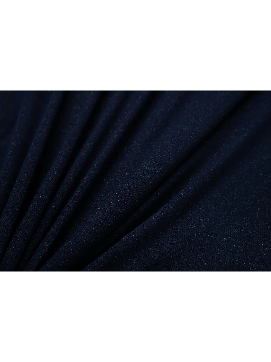 Ткань Трикотаж вязаный с люрексом темно-синий