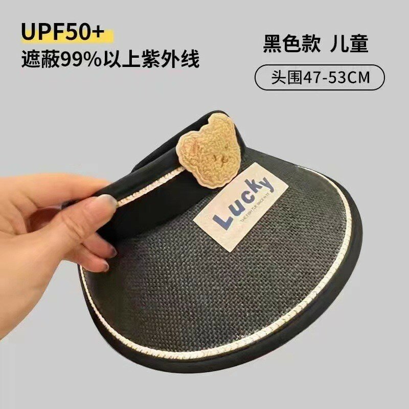 Детская шляпа от солнца, летняя шляпа для мальчика, детская шляпа от солнца для мальчиков и девочек, пустая шляпа от солнца для мальчиков, защита от ультрафиолета