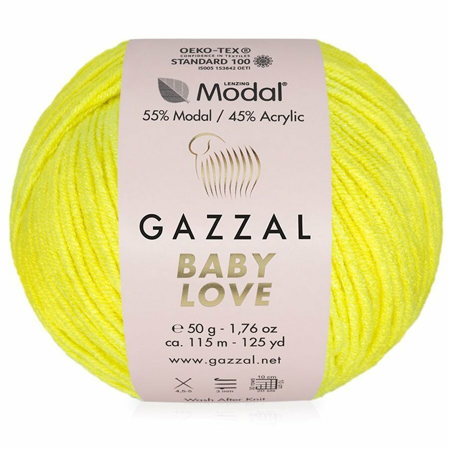 Пряжа Gazzal BABY LOVE 1607 желтый (5 мотков)