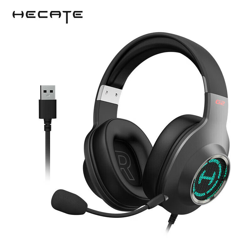 Проводные наушники EDIFIER HECATE G2 Professional Edition USB 7.1 Channel Gaming Headset, цвет GrayПроводные наушники EDIFIER HECATE G2 Professional Edition USB 7.1 Channel Gaming Headset, цвет Gray