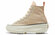 Кроссовки Converse Run Star Hike, размер EU 37.5 стопа (23CM), коричневый