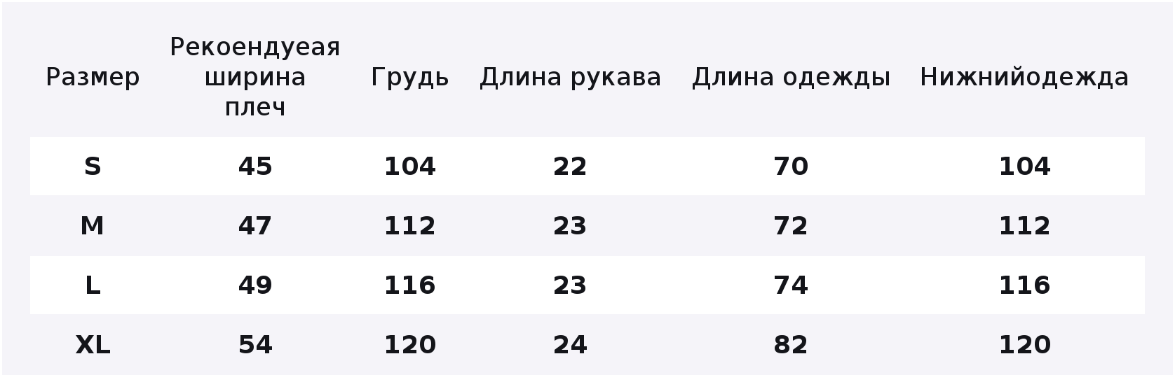 Майка Supreme, размер XL — фото 1