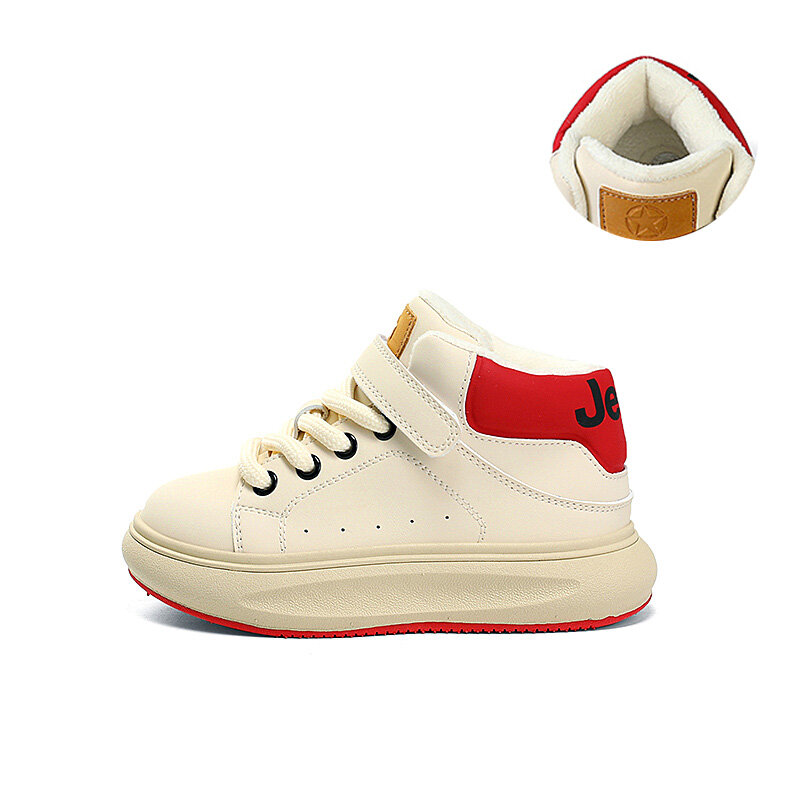 Кроссовки Air Jordan 1 Mid