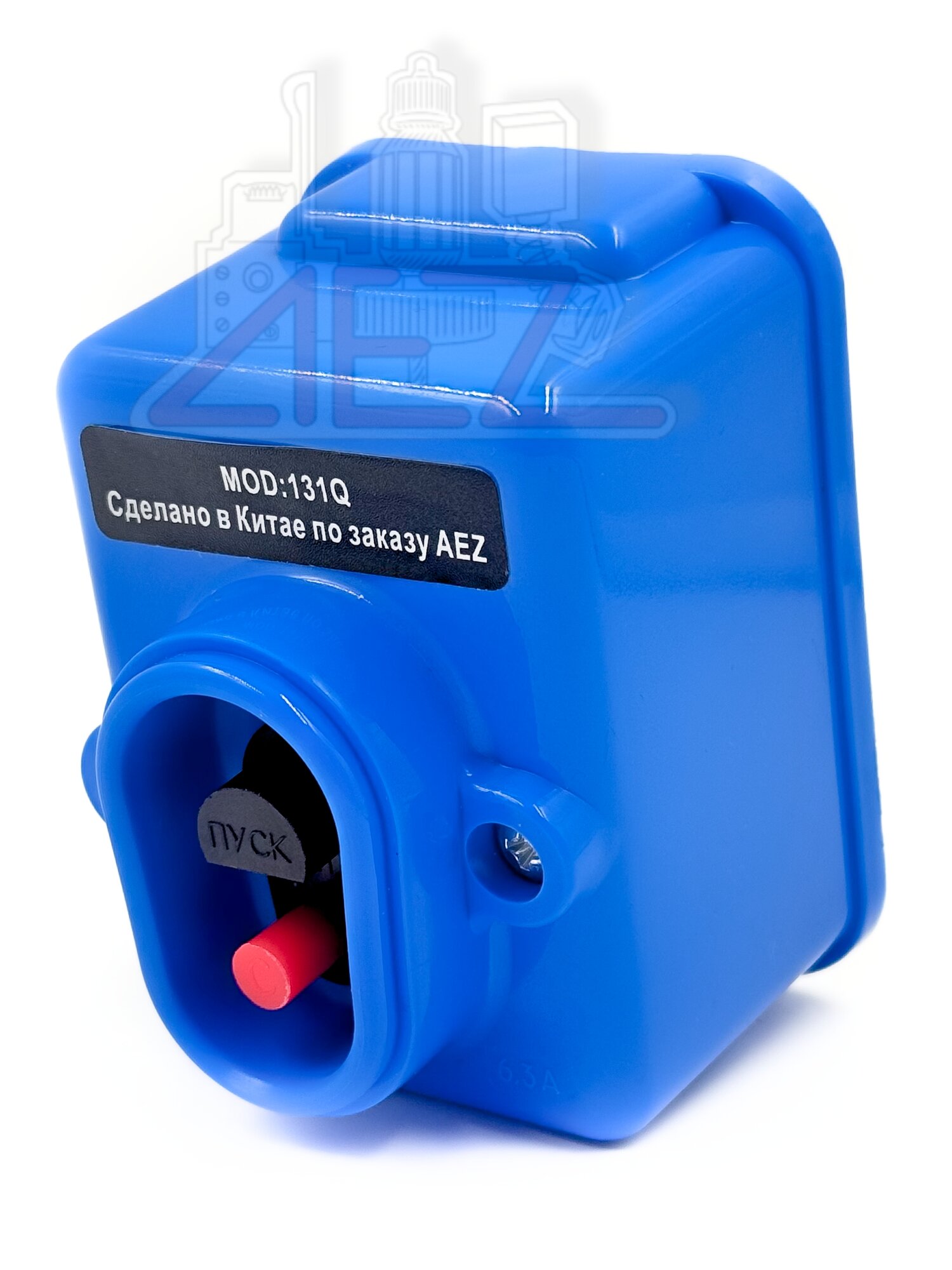 Пускатель ПНВС-10 для пуска и остановки однофазных короткозамкнутых электродвигателей