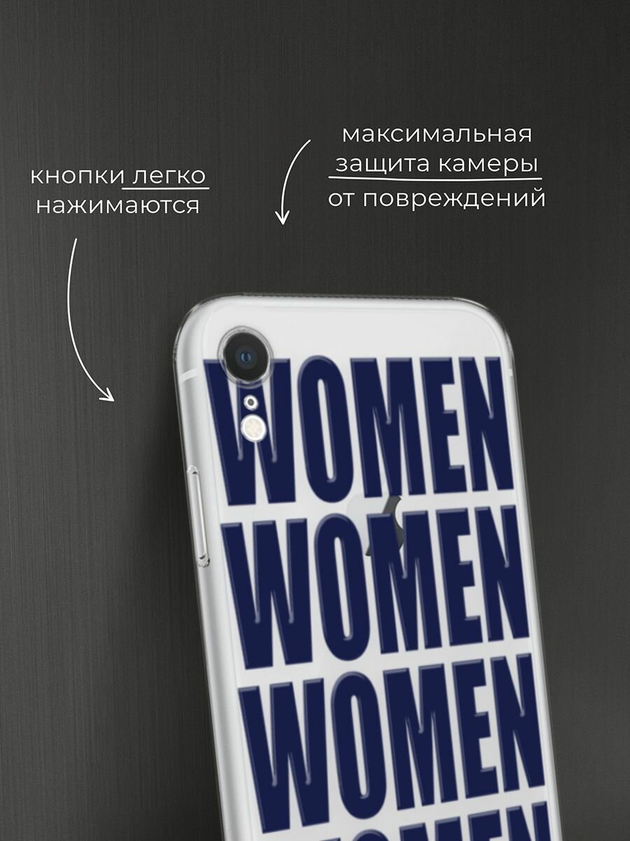 Силиконовый чехол на Apple iPhone XR / Айфон XR с принтом Woman blue — фото 1