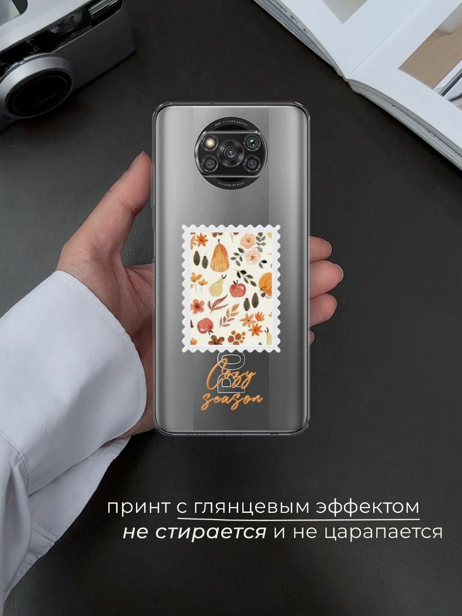Чехол на Xiaomi Poco X3/X3 Pro / Поко X3/X3 Pro с принтом Уютный сезон — фото 1
