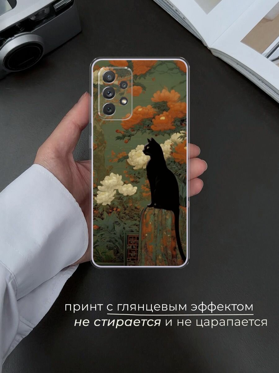 Чехол на Samsung Galaxy A73 / Самсунг Галакси А73 с принтом Black cat — фото 1