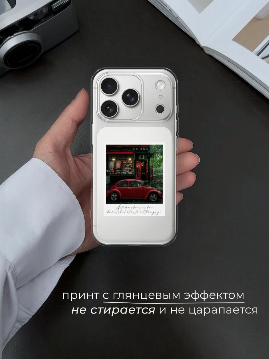 Чехол на Apple iPhone 17 Pro / Айфон 17 Про с принтом Осенний палароид красный — фото 1