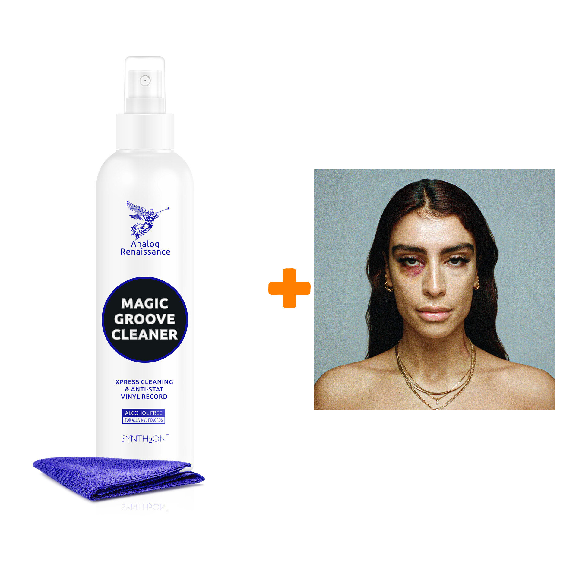 SEVDALIZA Shabrang Coloured Grey Vinyl 2LP + Спрей для очистки LP с микрофиброй 250мл Набор