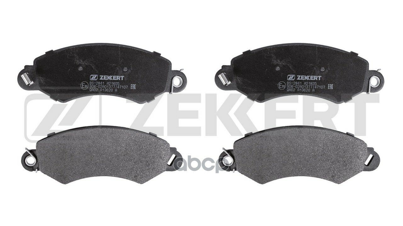 Колодки торм. диск. передн. LDV Maxus 05- Zekkert арт. bs-2841