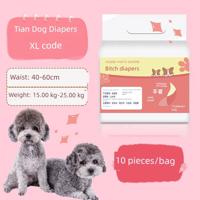 Подгузники для кобелей, подгузники для собак породы Тедди, гигиенические подгузники для кобелей, хирургический халат,