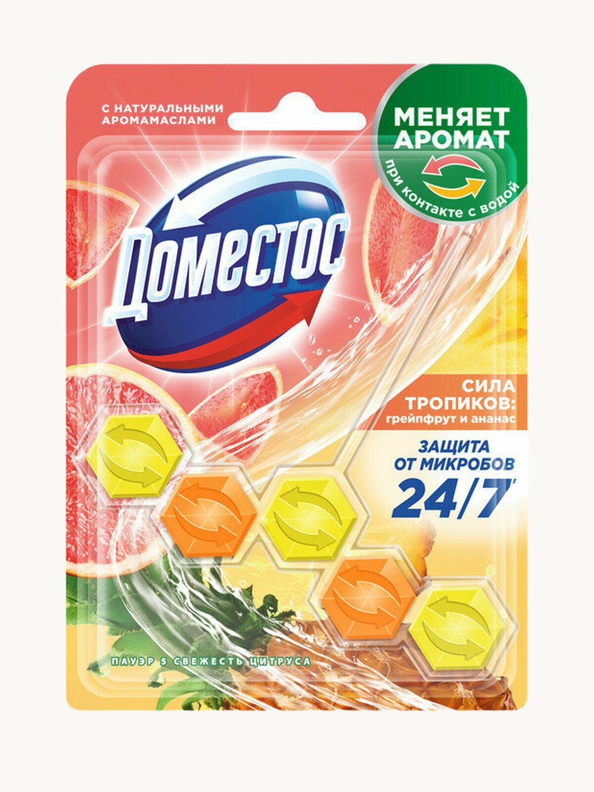 Туалетный блок для очищения унитаза Доместос Сила тропиков 1 шт x 50 гр