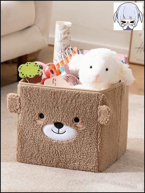 Корзина для игрушек-888
