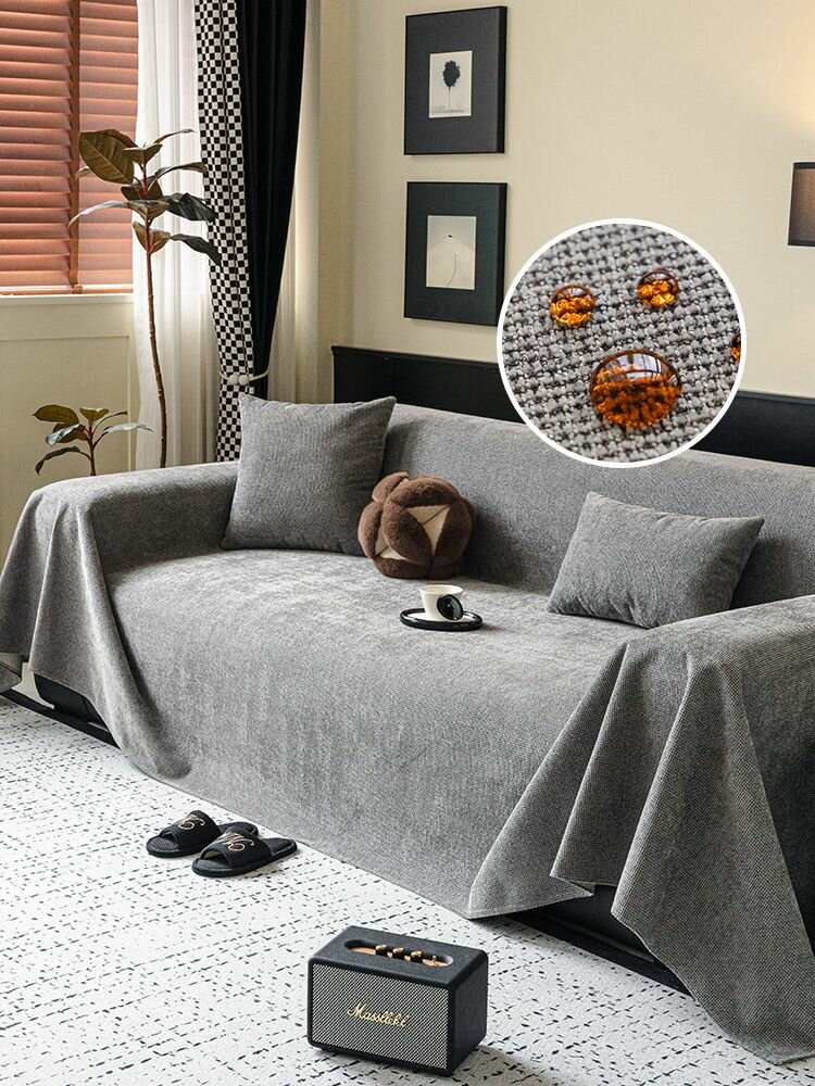 Непромокаемое покрывало от животных