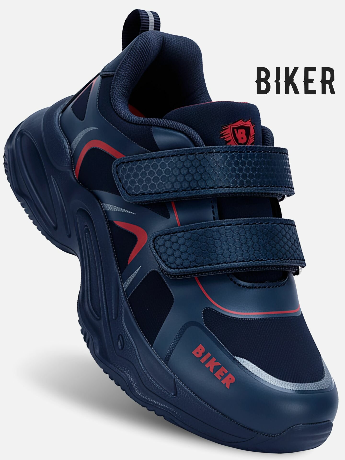 Кроссовки Школа 2025