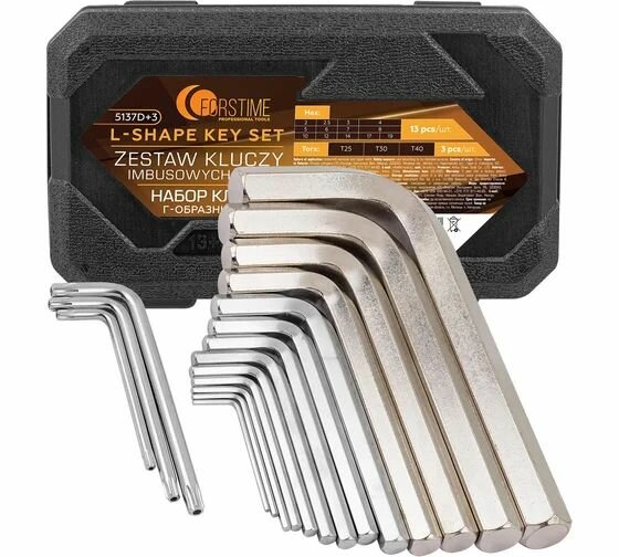 Ключи Г-образные 6-гранные, набор 13+3 предмета FORSTIME