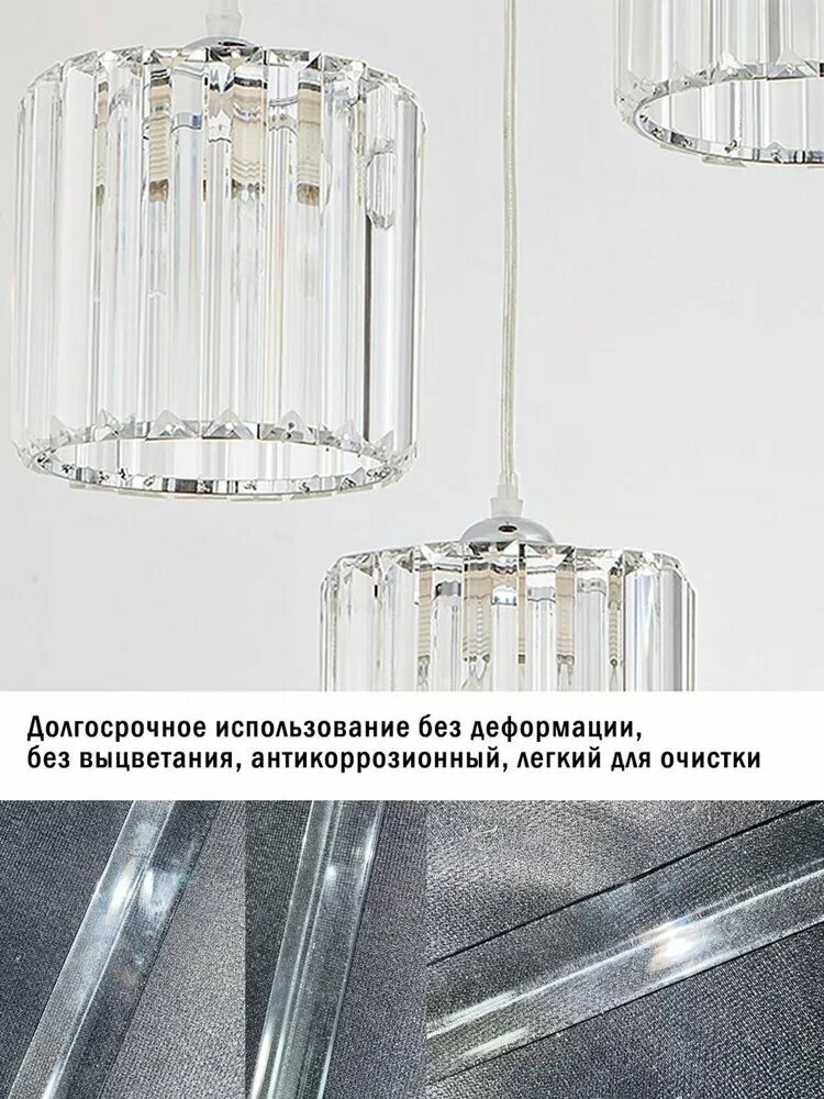 LS Люстра, E27, 40 Вт — фото 1