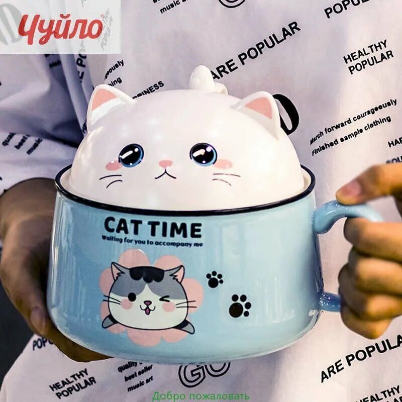 Миска 1000 мл светло-синий, 1 шт