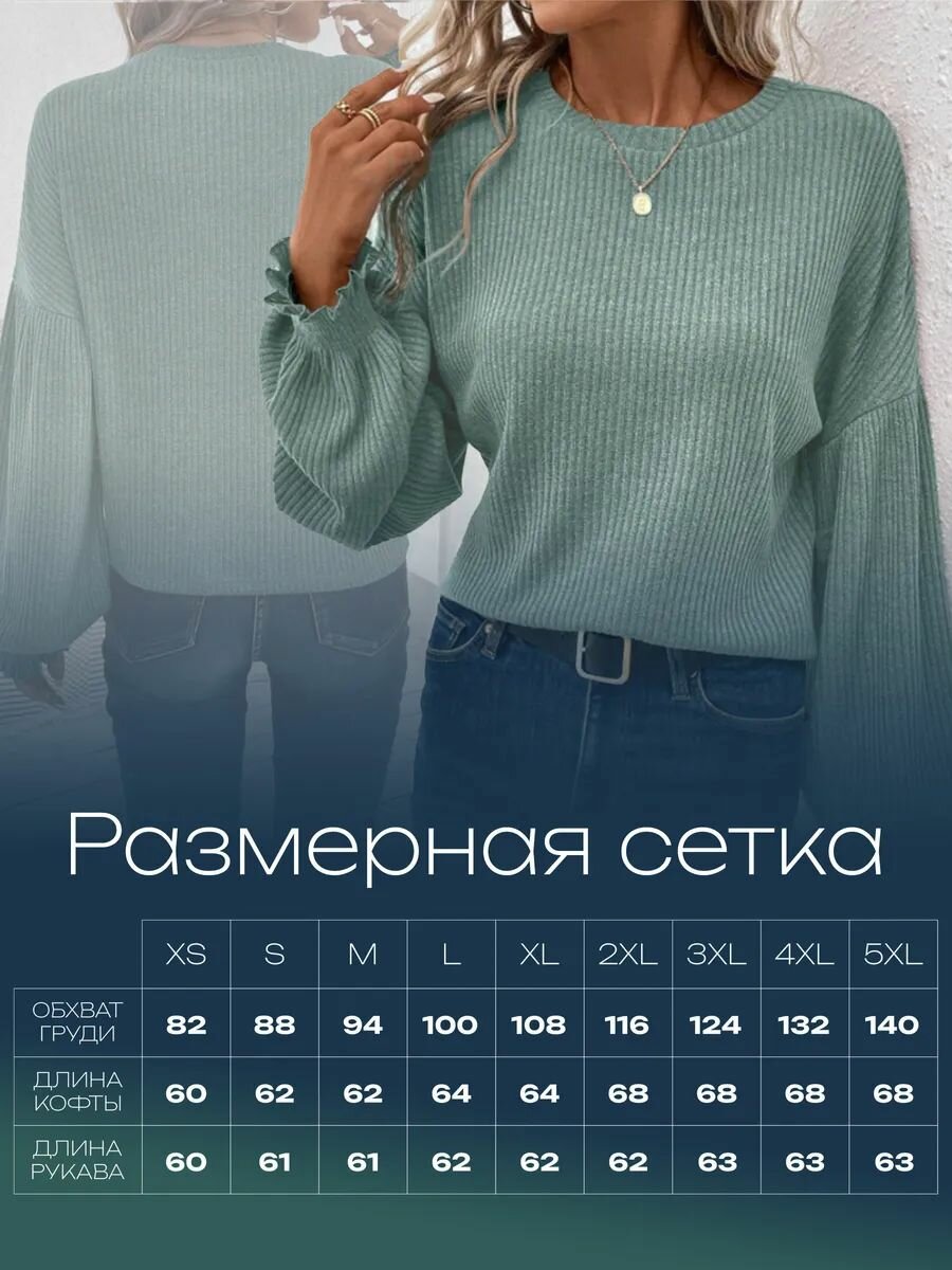 Лонгслив спортивный ROMIKY, размер XL, , зеленый — фото 1
