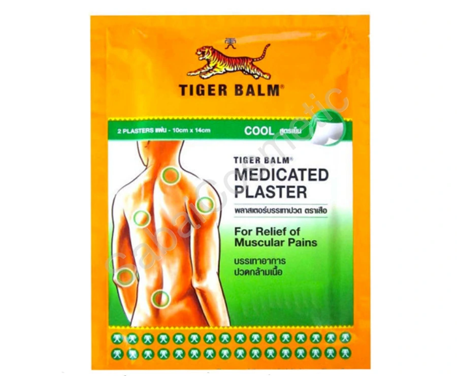 Охлаждающий обезболивающий пластырь Tiger Balm Plaster, 10 х 14 см