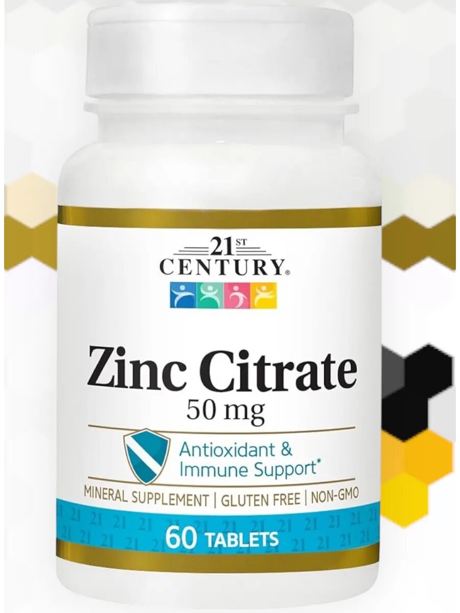 Цинк цитрат zinc citrate