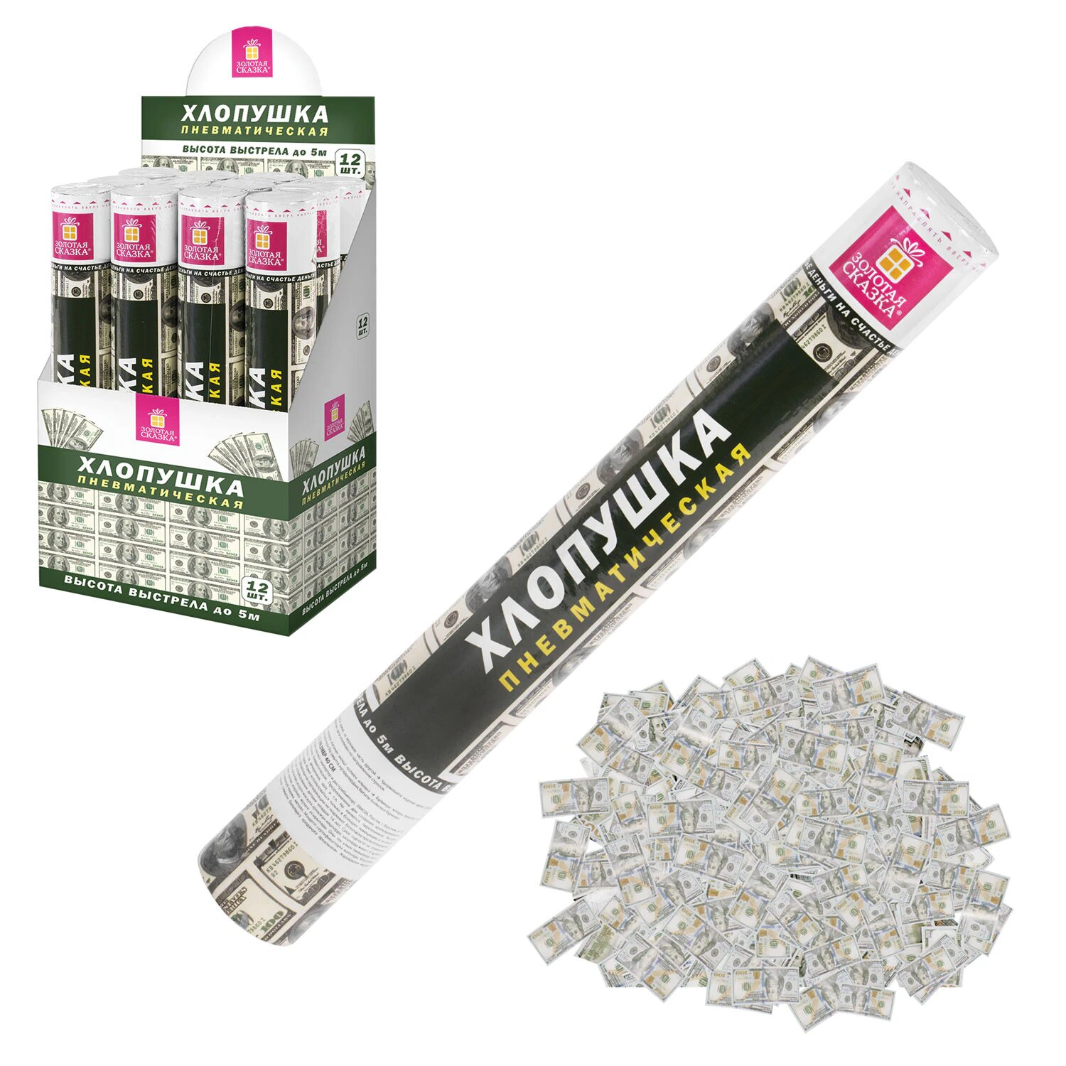 Хлопушка пневматическая 40 см "DOLLARS", бумага, наполнитель "доллары", золотая сказка, 592463 (упаковка 12 шт.)