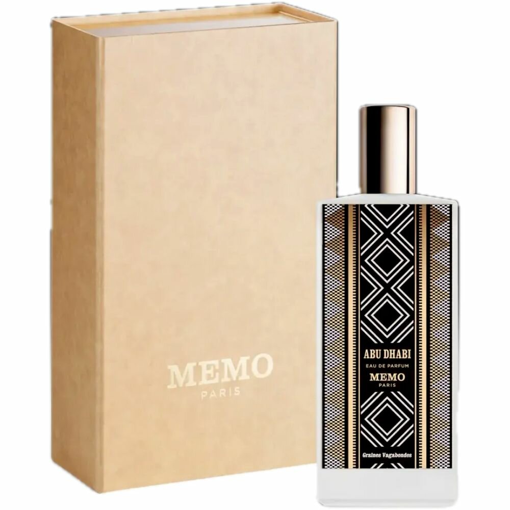 MEMO PARIS Abu Dhabi 75 ml - парфюмерная вода