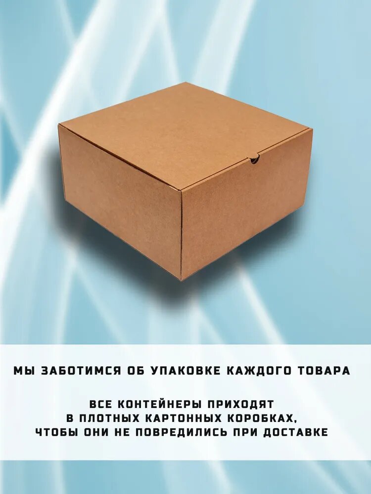 Форма для котлет de'a's'w'r I742, нержавеющая сталь, универсальная — фото 1