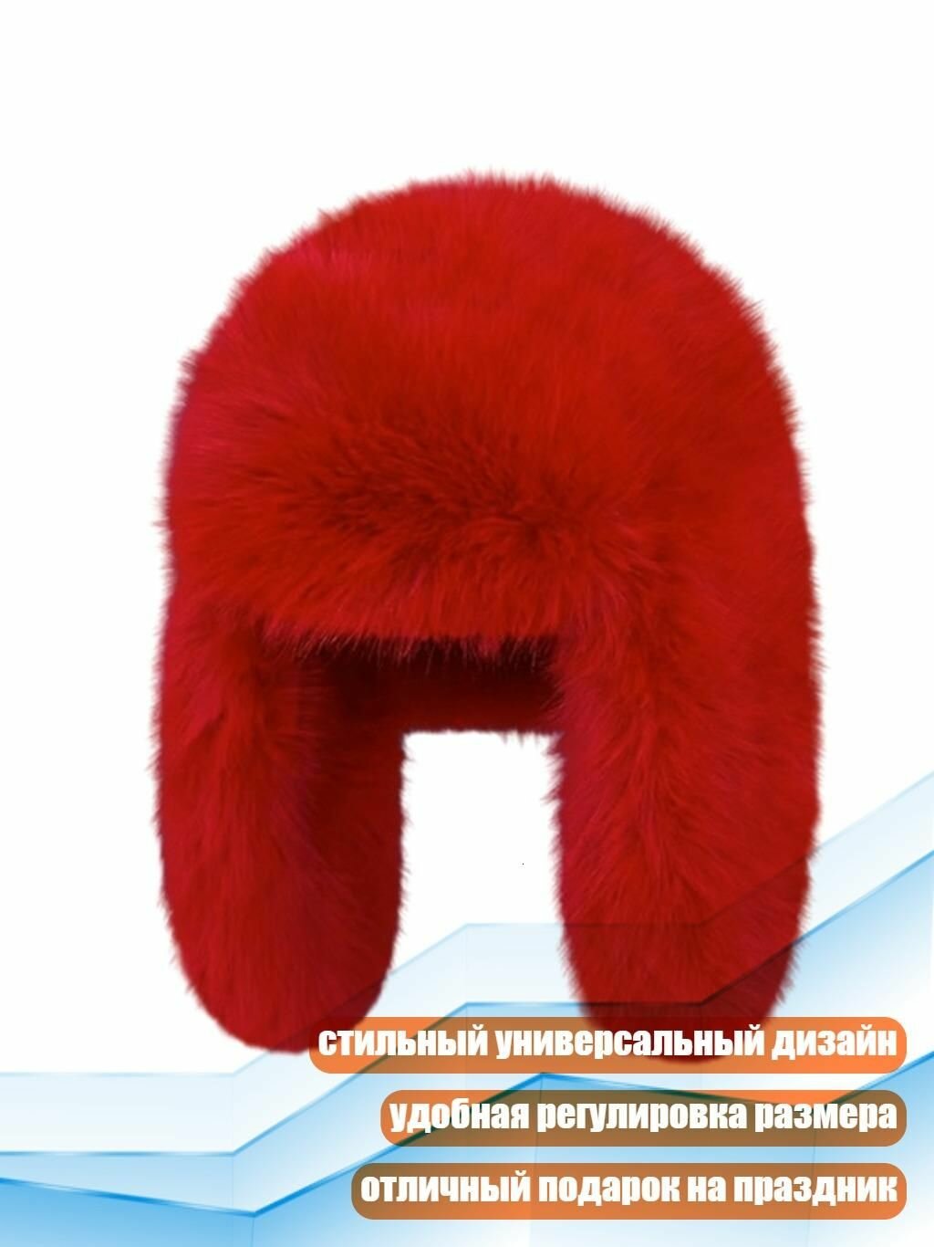 Шапка Базовая коллекция для женщин