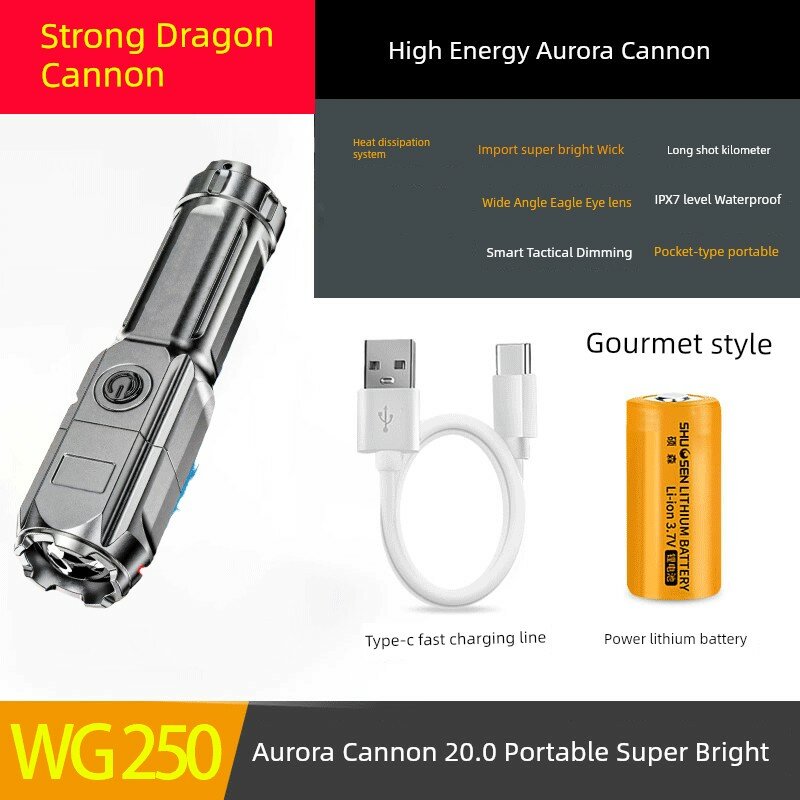 Суперяркий фонарь, мощный свет, перезаряжаемый, уличный лазерный, бытовой, маленький, миниатюрный, портативный,