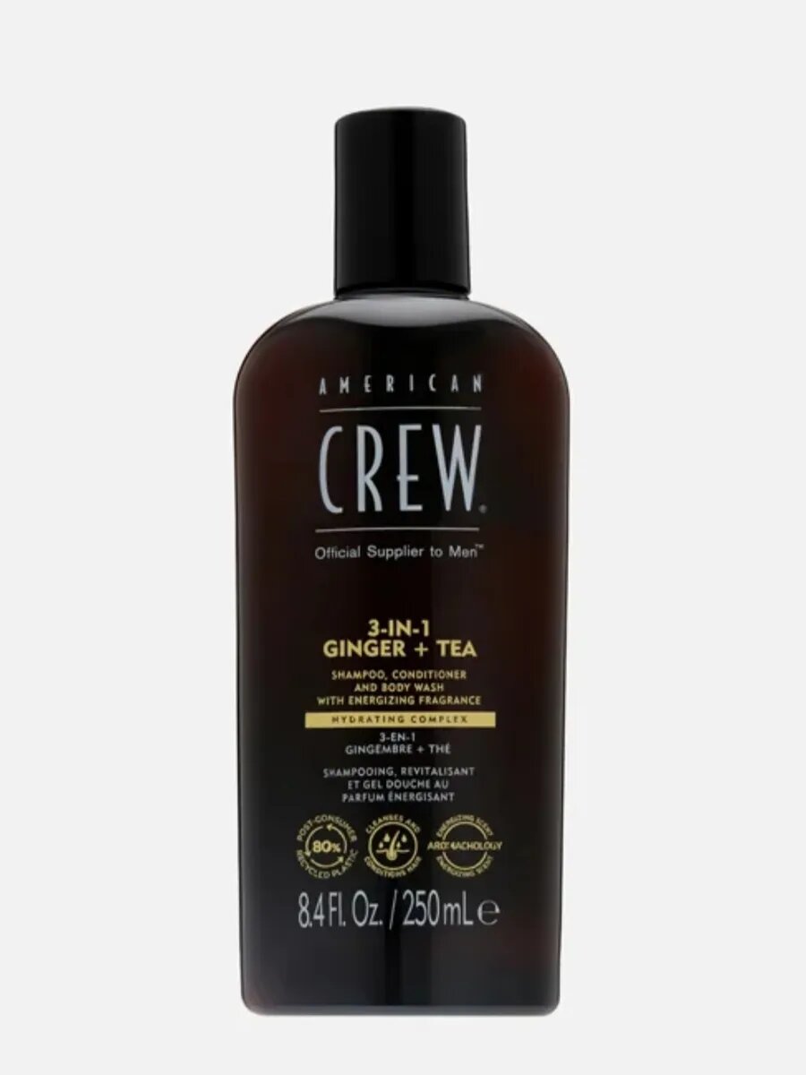 Шампунь 3 в 1 AMERICANCREW имбирь и зеленый чай