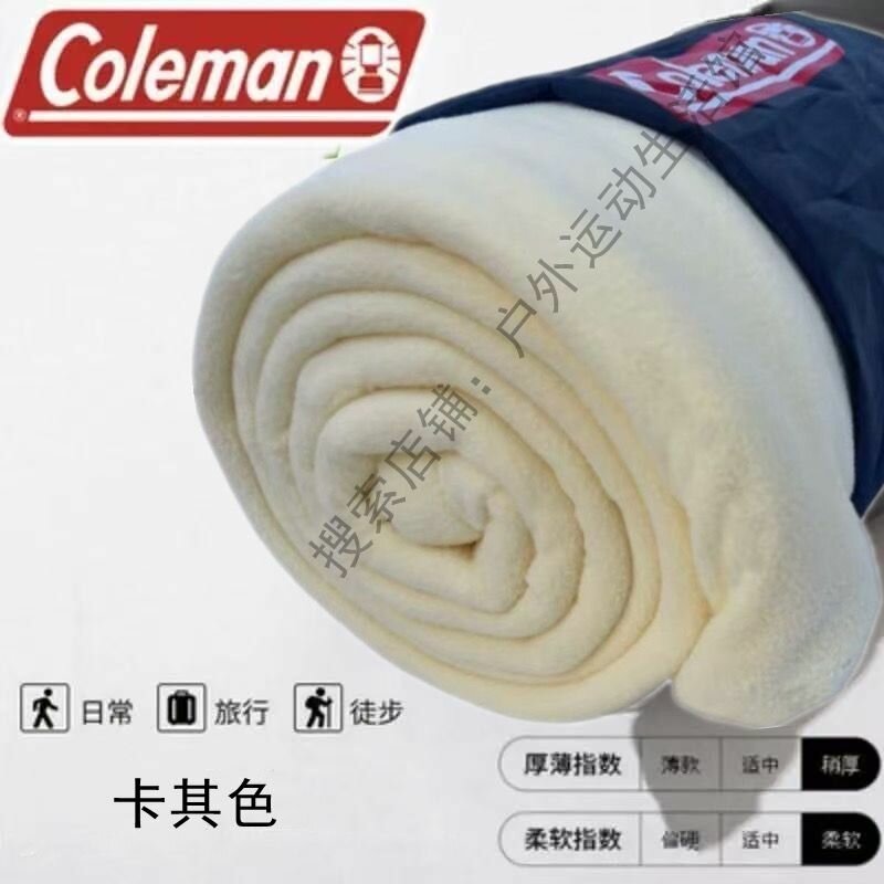 Спальный мешок из флиса Coleman, утолщенная версия, обеденный перерыв, внутренний слой Coleman, полярный флис, термоспальный мешок для путешествий на открытом воздухе