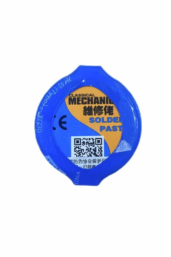 Паста паяльная BGA MECHANIC XGSP-40 35 гр. (183 )