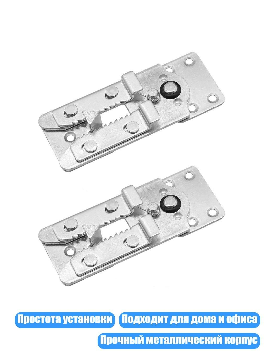 Соединитель для дивана, 135 железная пряжка