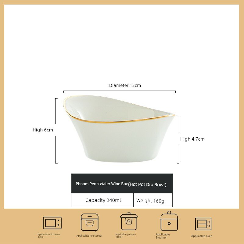 Фарфоровая посуда из Цзиндэчжэня: тарелка из костяного фарфора с золотым ободком, миска для соуса, креативная миска для