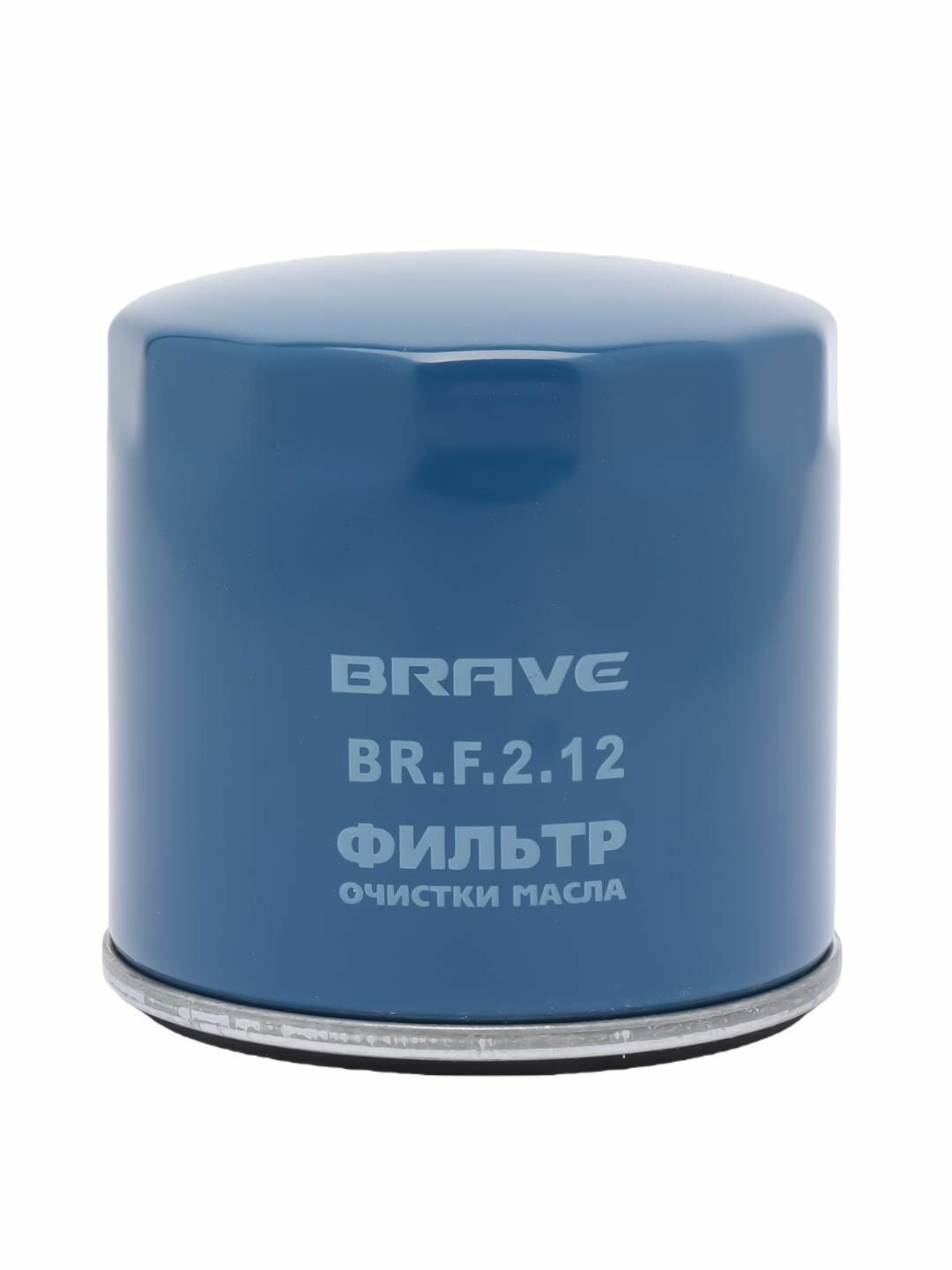 Фильтр масляный BRAVE BR. F.2.12 Audi, Seat, Skoda, VW