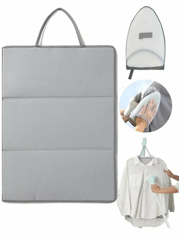 Сетка, коврик для глажки, антипригарное покрытие, подкладка: хлопковое волокно, 51 см х 37 см