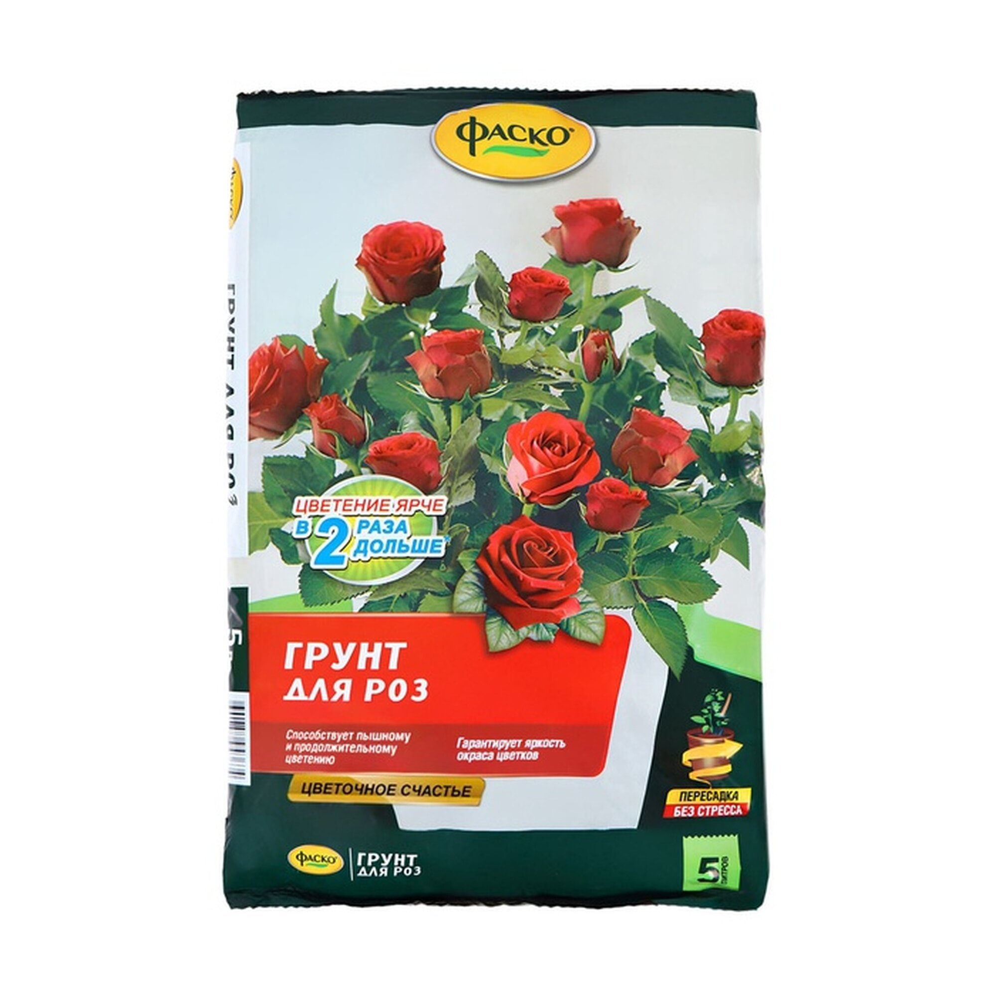 Почвогрунт Фаско Розы Специализированный, 5 л