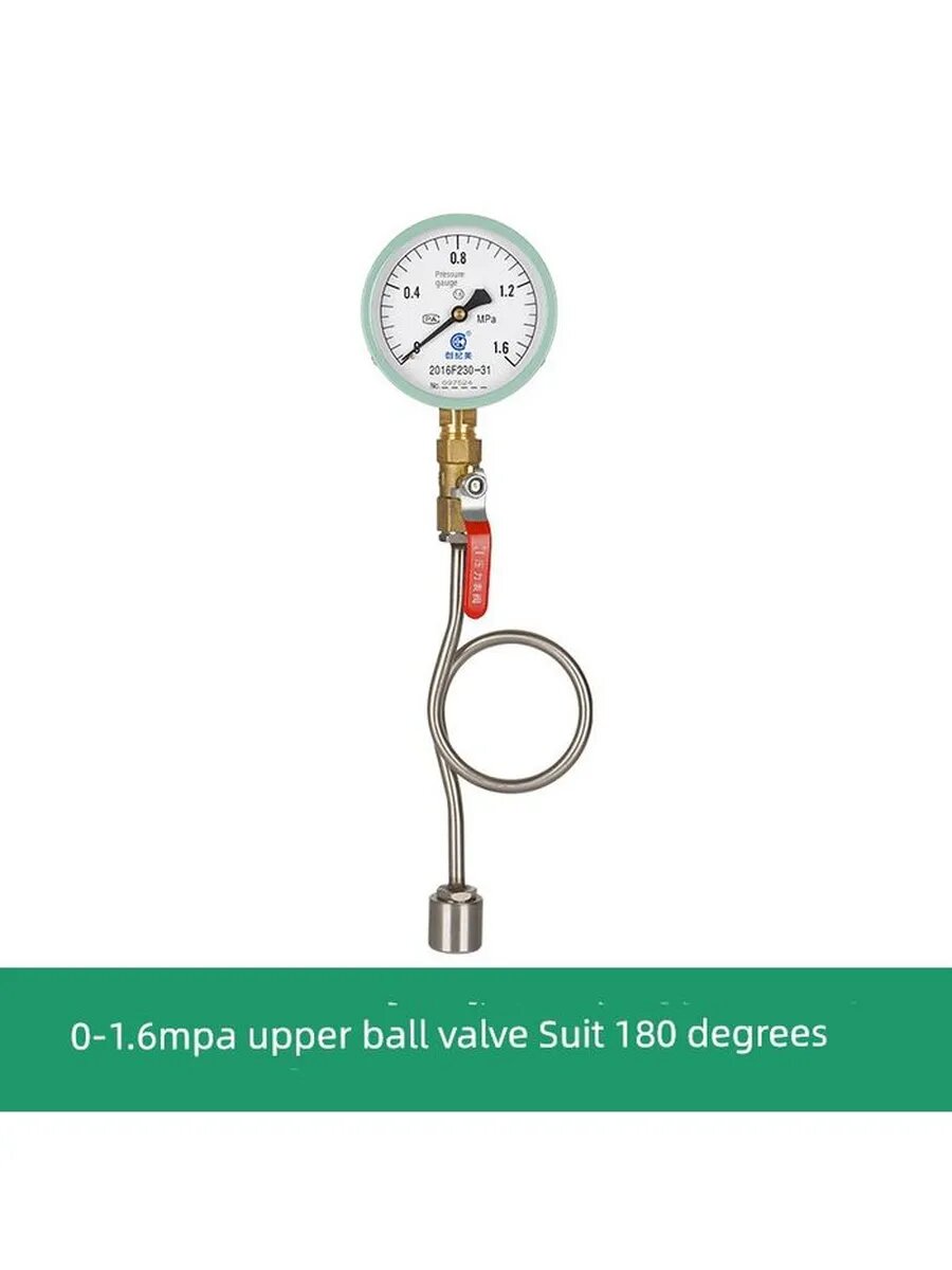 Манометр (0-1.6 МПа, верхний кран, 180)