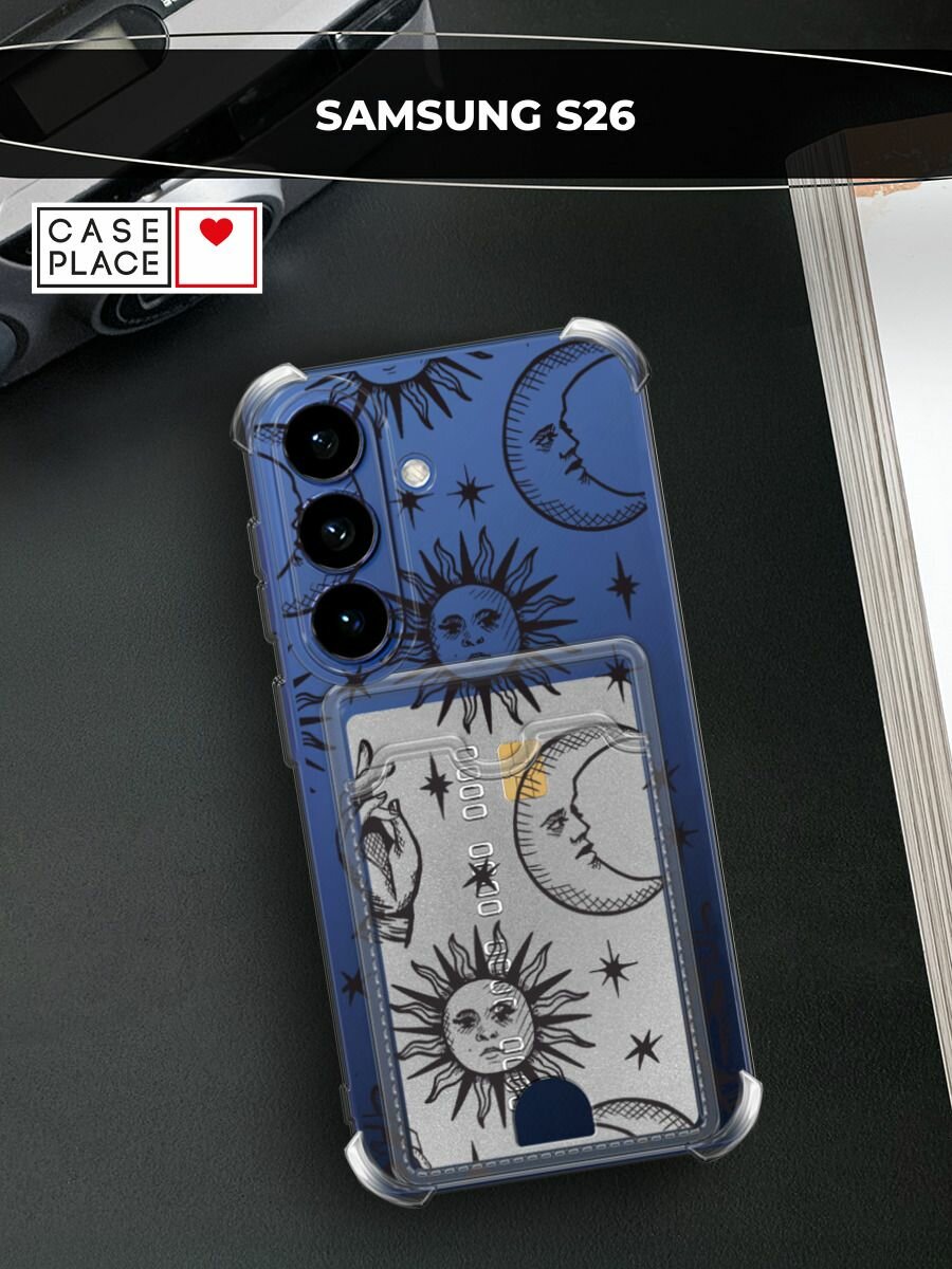 Чехол на Samsung Galaxy S26 (Самсунг Галакси S26) с картой и принтом Мистический рисунок 2