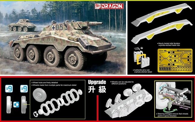 6964 Dragon Бронетранспортер Sd. Kfz.234/3 mit 7.5cm KwK (PREMIUM EDITION) 1/35