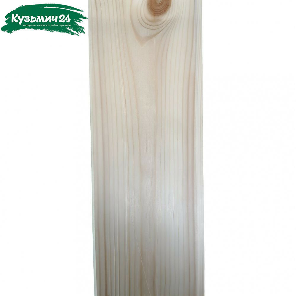 Вагонка Штиль, сорт АВ, Хвоя СтильДревСтрой 12.5х90х2700 мм, в упаковке 10 штук, 1 уп.