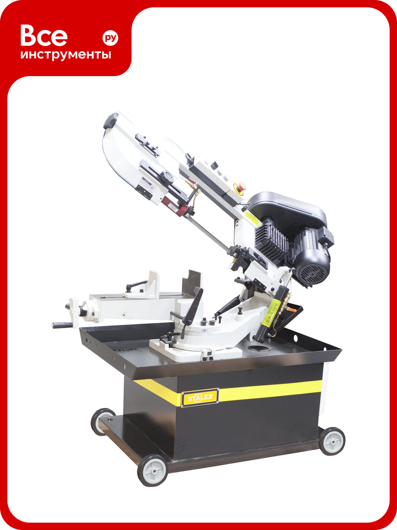 Ленточнопильный станок Stalex BS-712R 388008