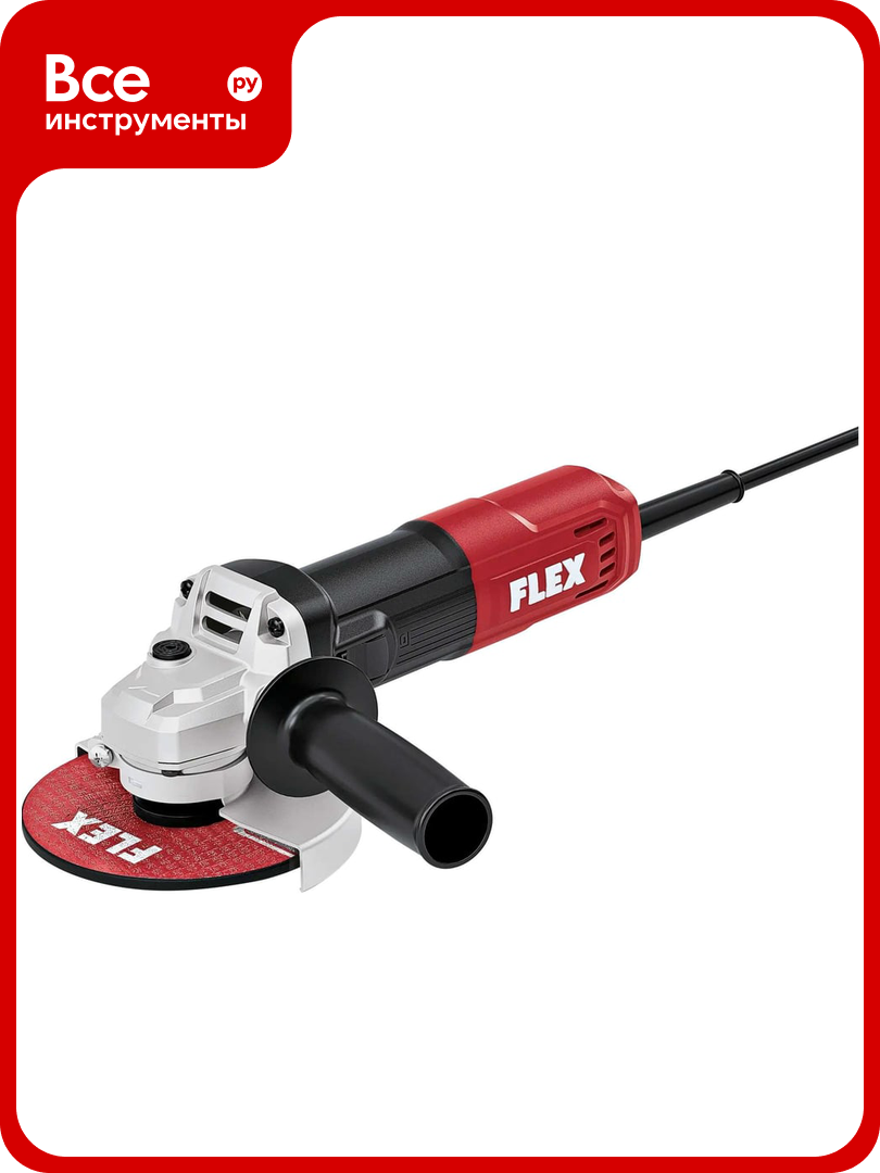 Угловая шлифовальная машина FLEX L 850 125 533120