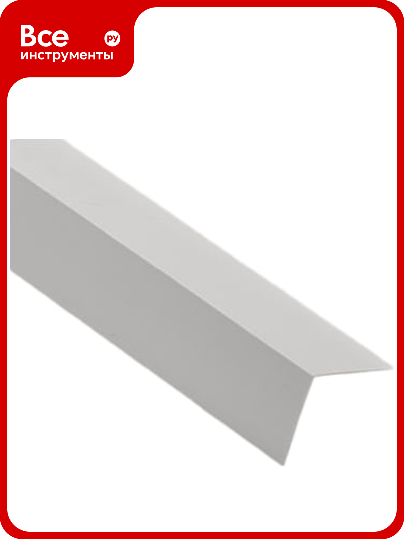 Отделочный пластиковый уголок СХТ 20х20х2700 мм белый УгПл003