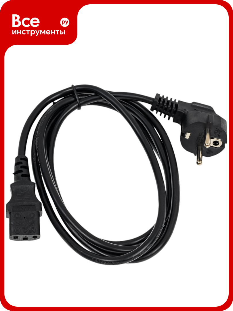 Кабель питания Filum cee 7/7-с13, 3x0.75мм², 220в, 10a, чёрный, 1.8м FL-PC10-EU-C13-1.8M