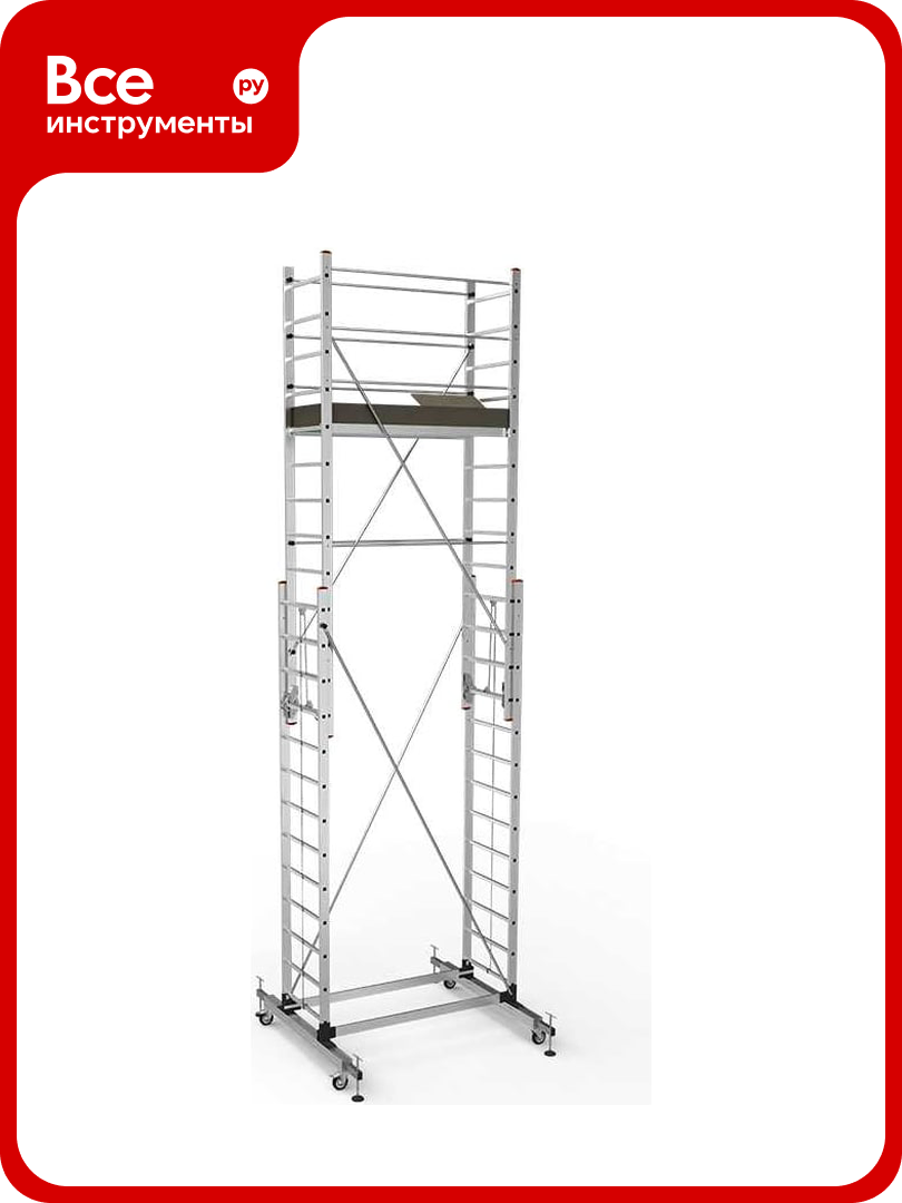 Вышка-тура с подъемным механизмом с настраиваемыми ножками Sarayli 2х13+2х13 5313