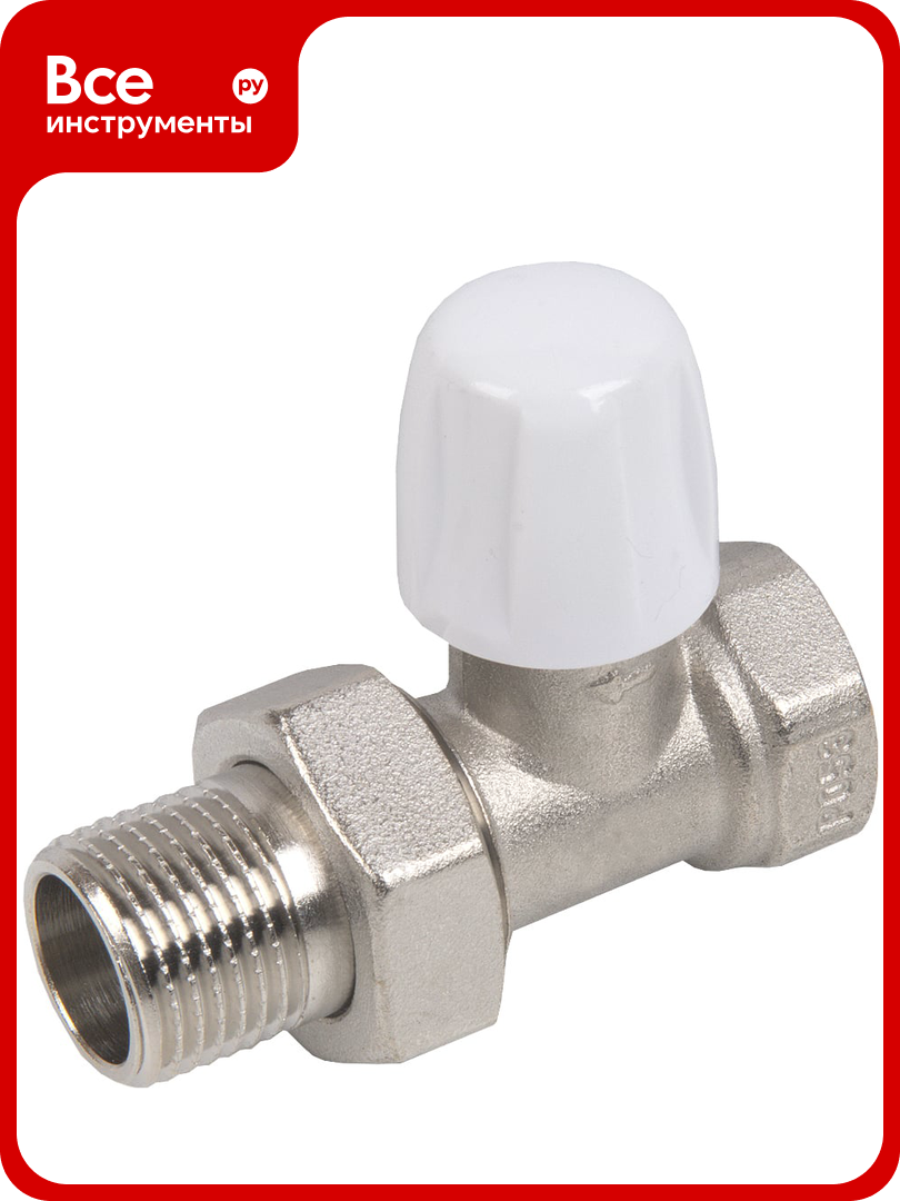 Запорный клапан для радиатора СТМ прямой 3/4 термо CARSVL34