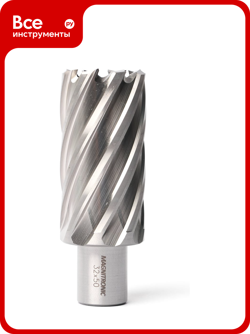 Сверло корончатое Magnitronic HSS (32х50 мм, Weldon19) DNHX40320 DNHX-40320